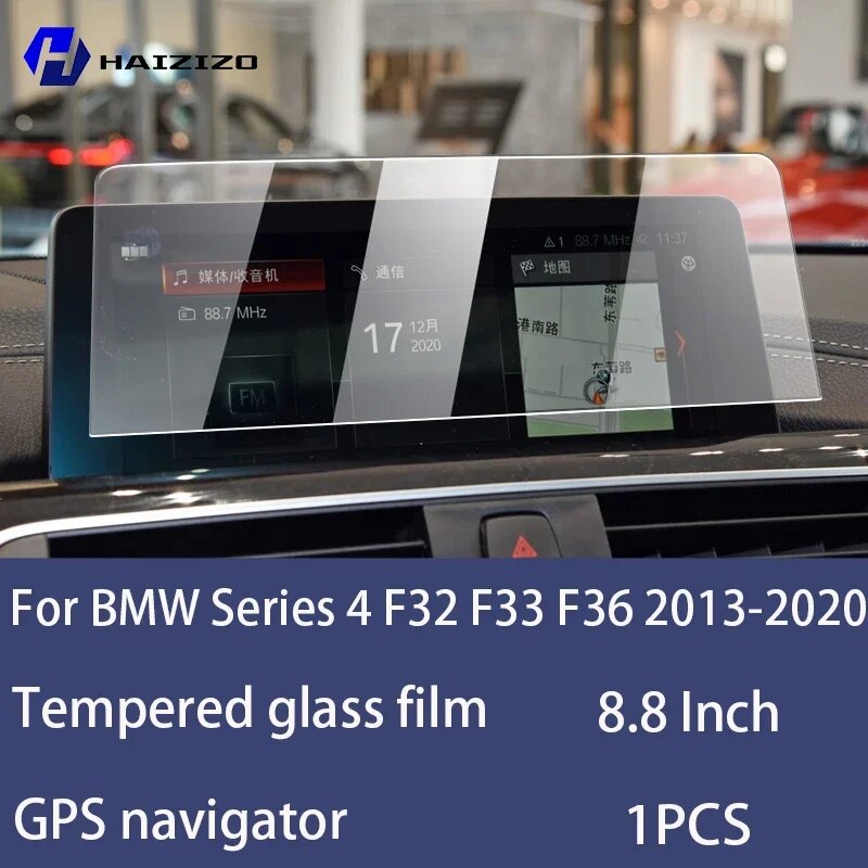 Для BMW серии 4 F32 F33 F36 2013-2020 закаленное стекло автомобильная навигационная High definition