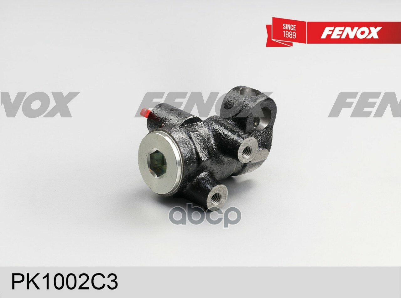 Регулятор давления тормозов ВАЗ 2101-2107 ВАЗ 2101-2107 FENOX арт. PK1002C3