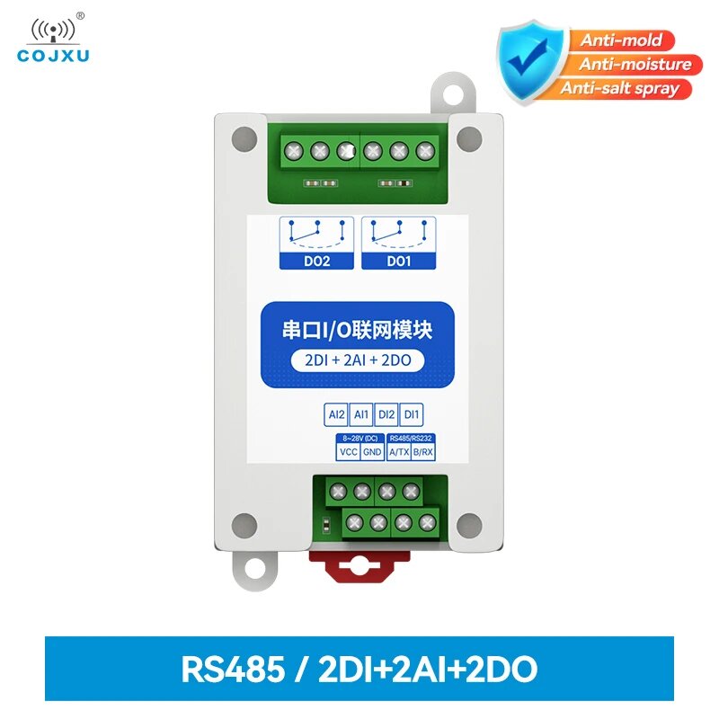 RS485 2DI+2AI+2DO ModBus RTU MA01-AACX2220 Сетевые модули ввода-вывода с последовательным портом для ПЛК/сенсорного дисплея 2 переключателя выхода Watchdog