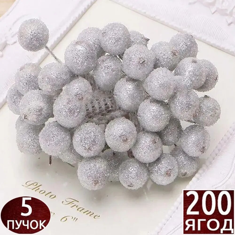 Ветка, шишка декоративная,200шт