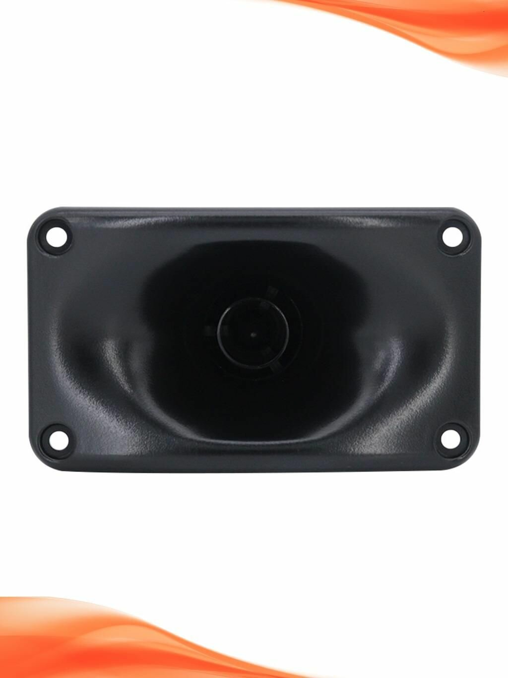 Высокочастотный рупорный излучатель