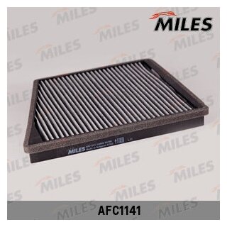 Фильтр салона MILES AFC1141 MB W211/C219 угольный