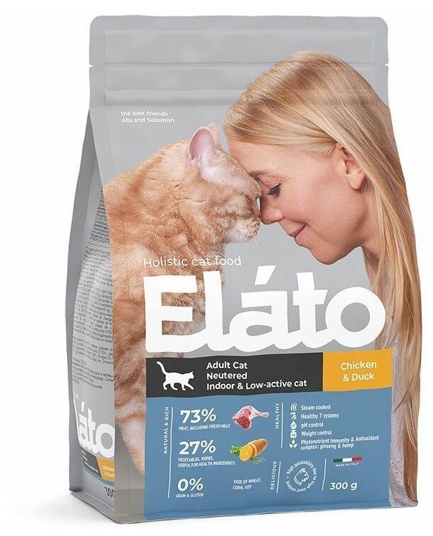 Elato Holistic корм для кастрированных котов, стерилизованных и малоактивных кошек 300гр