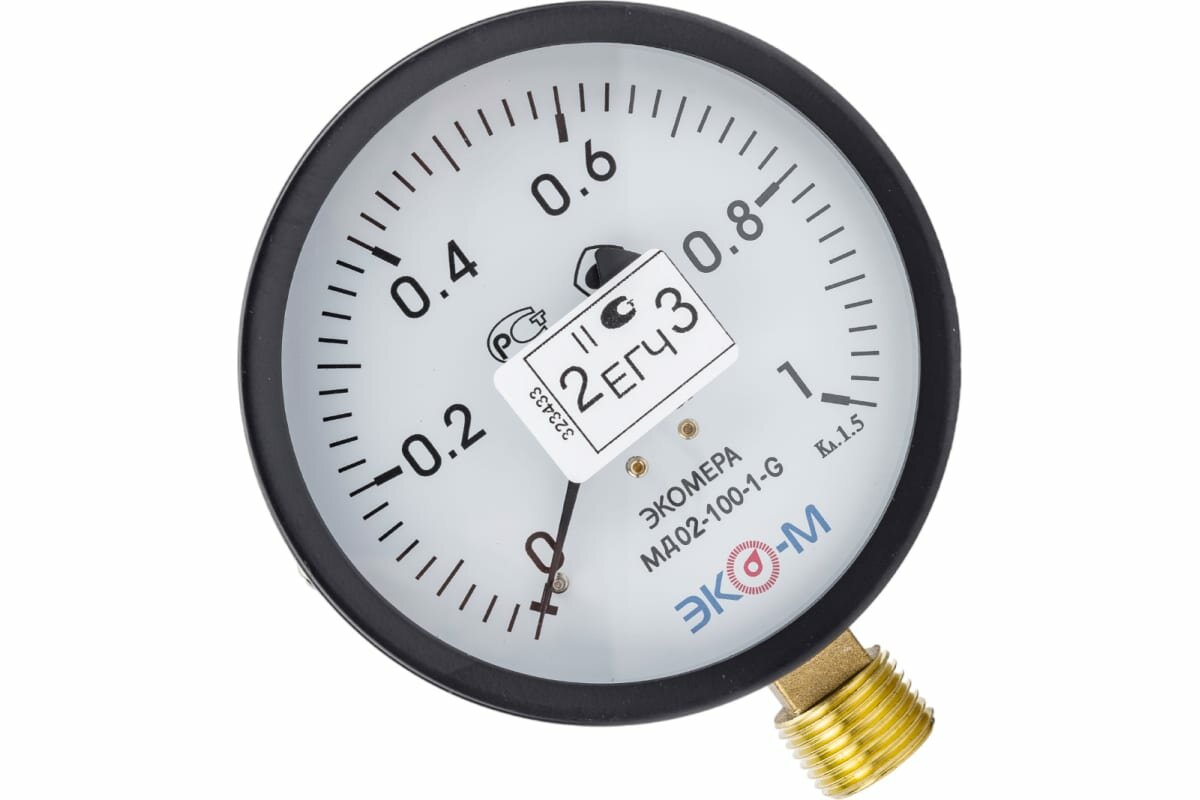 Манометр ЭКО-М Экомера МД02-100 мм 0.1 МПа G1/2 Эконом версия МД02-100-G-1МПа-ЭИ