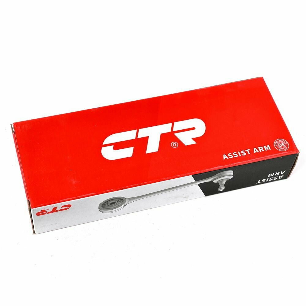 Рычаг подвески CTR CQ0156 — фото 1