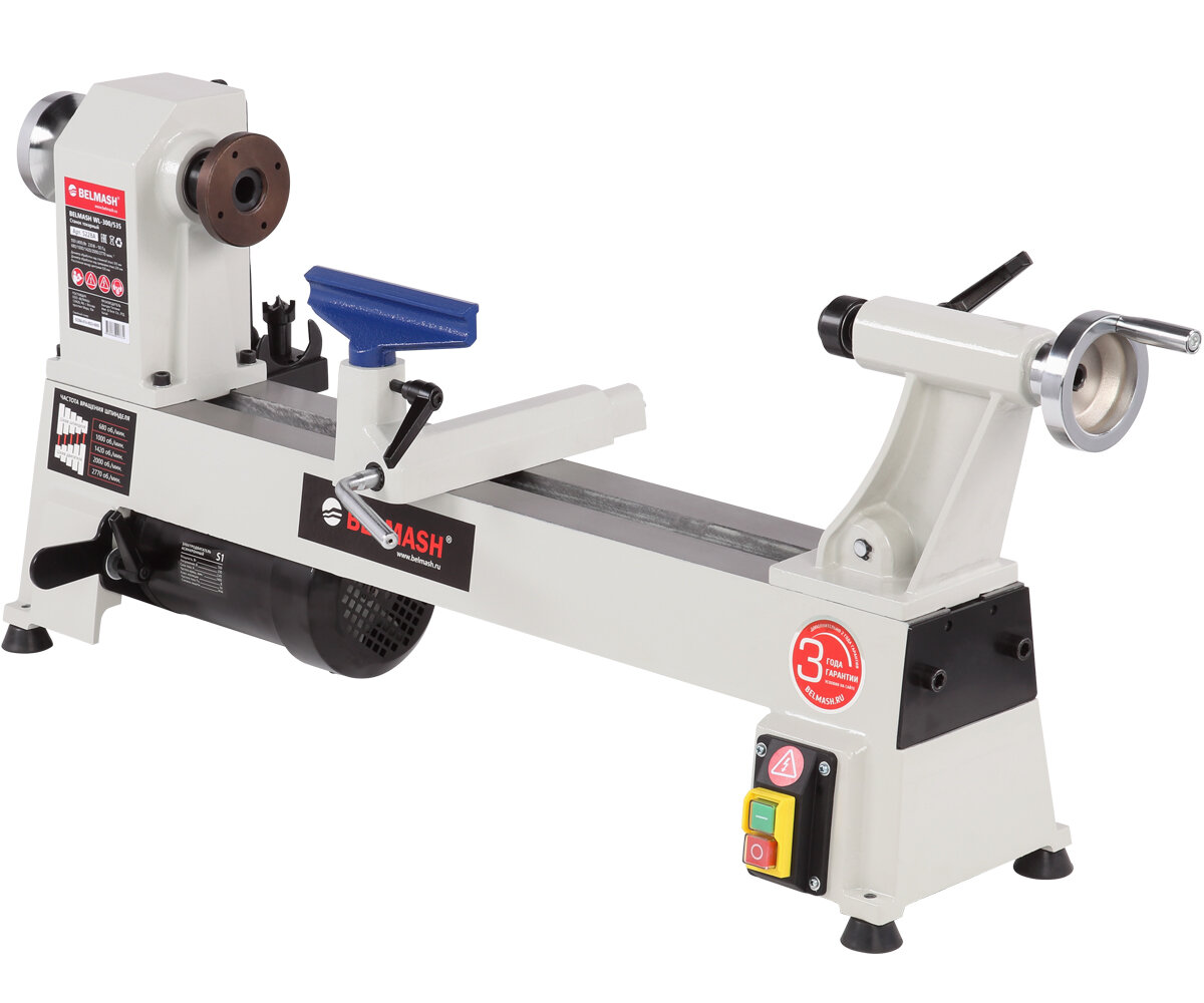 Токарный станок BELMASH WL-300/535, 550 Вт, 5 скоростей, S228A