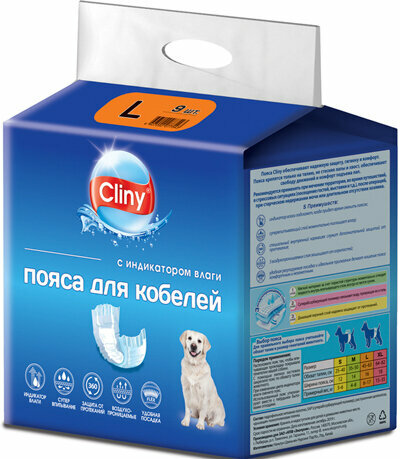 Экопром Пояса для кобелей Cliny K216 L 9шт