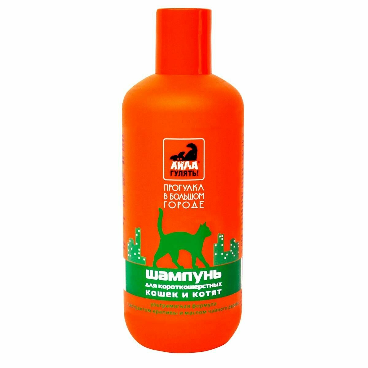 Айда гулять! Шампунь для короткошерстных кошек и котят 300 мл, 1 шт