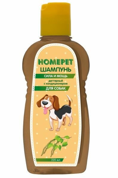 HOMEPET Шампунь для собак с кондиционером, Сила и Мощь, дегтярный, 220 мл