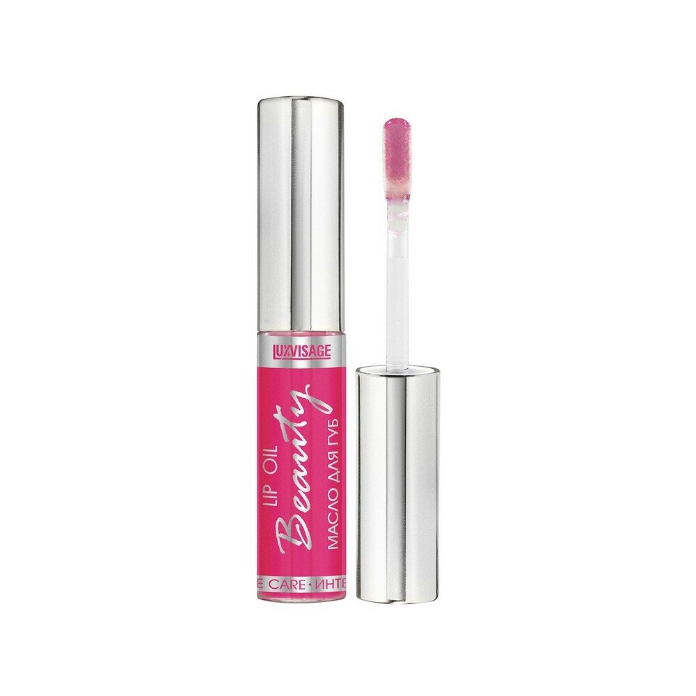 Масло для губ Luxvisage Beauty, Тон 2 Фруктовый эликсир