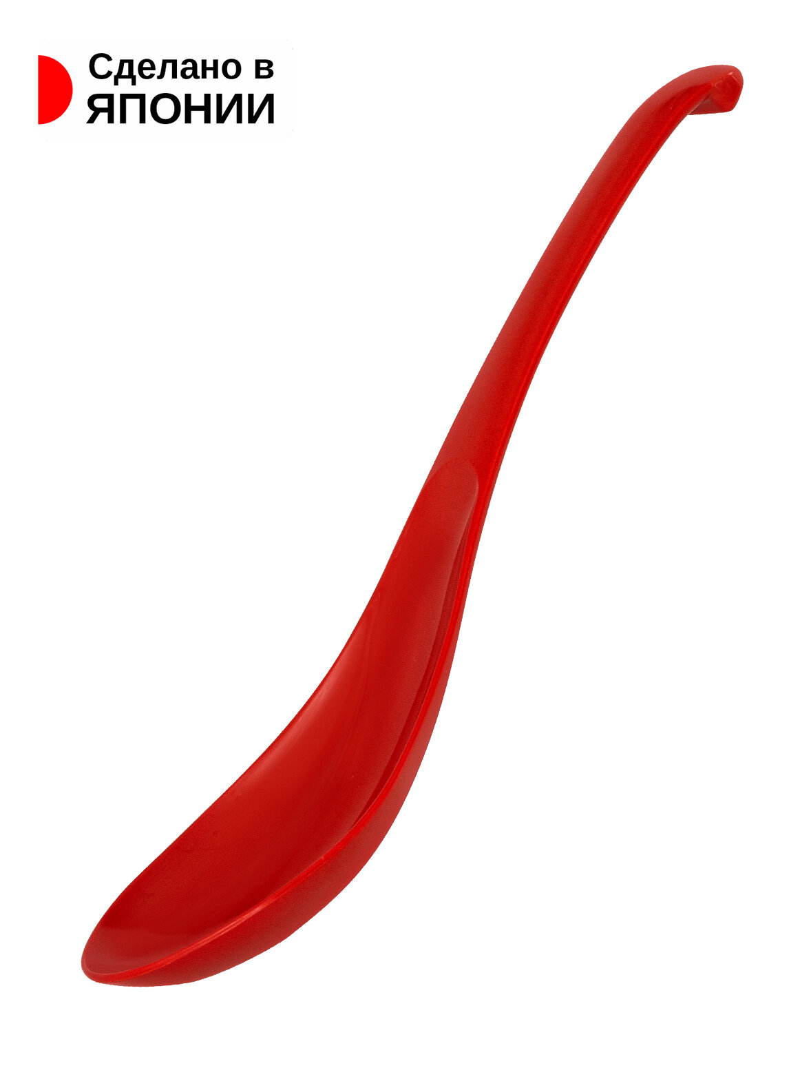 Ложка столовая для мисо супа / рамена 20х4,3х3,5см.