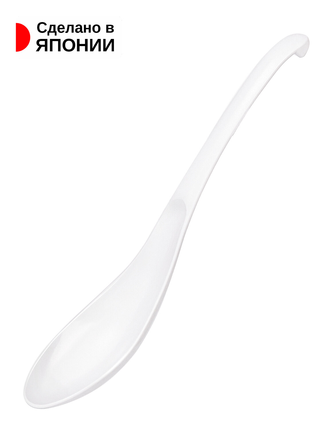 Ложка столовая для мисо супа / рамена 20х4,3х3,5 см