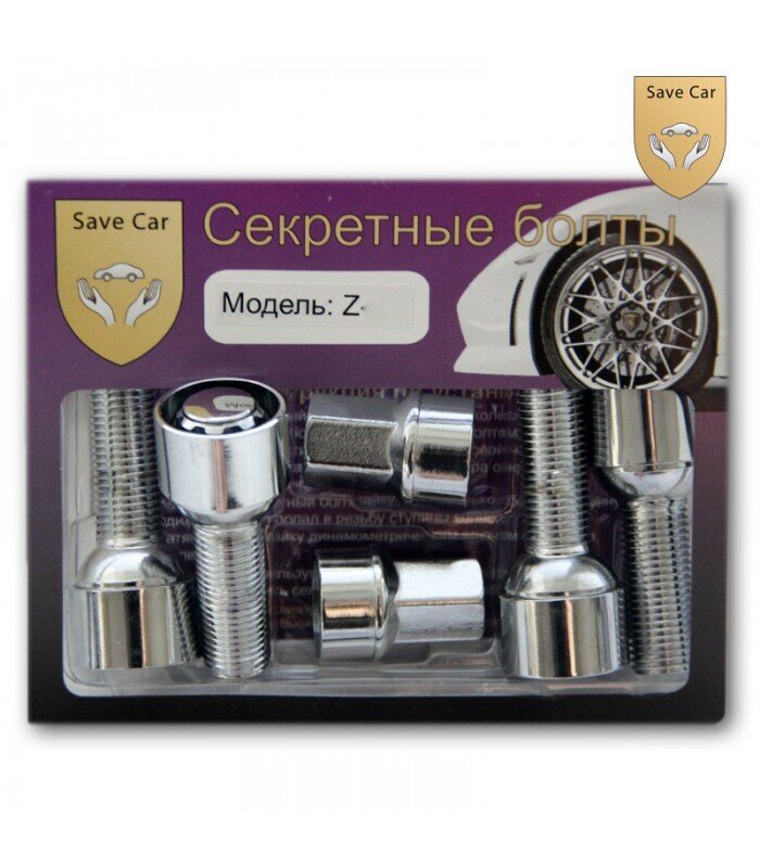 Болты секретки M14X1.5