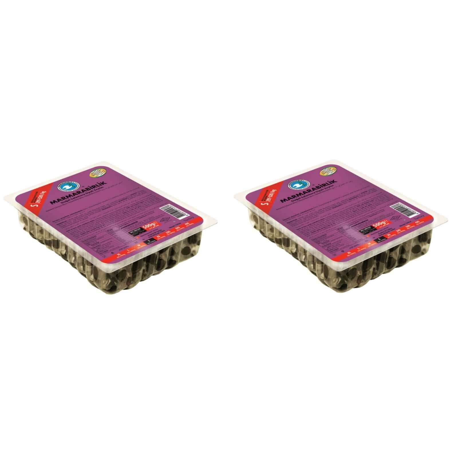 Маслины Marmarabirlik S черные с косточкой, 500 г, 2 шт