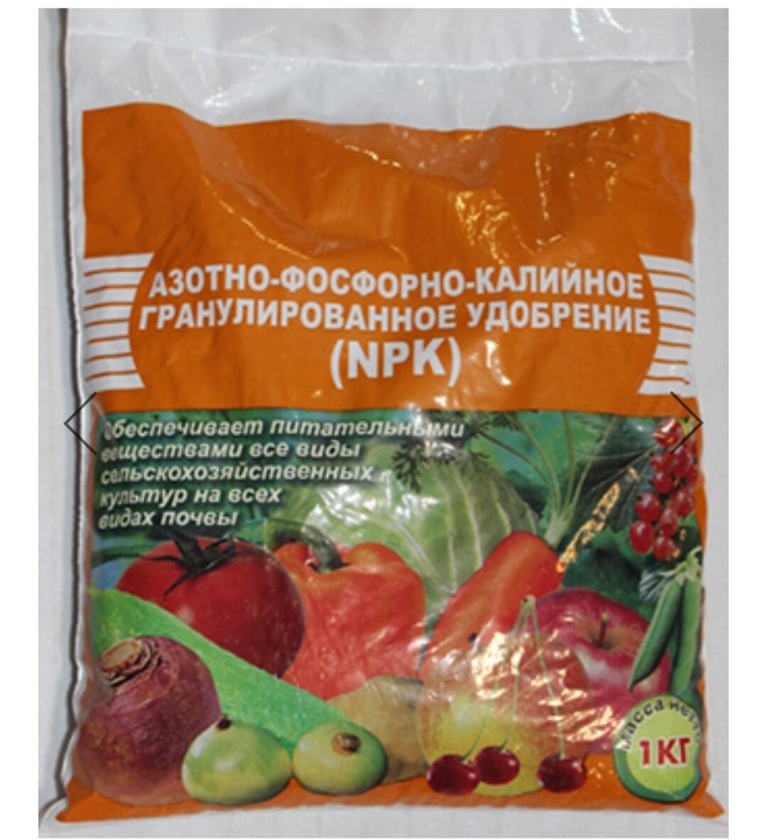 Удобрение АЗОТНО-ФОСФОРНО-КАЛИЙНОЕ Пермь 1кг
