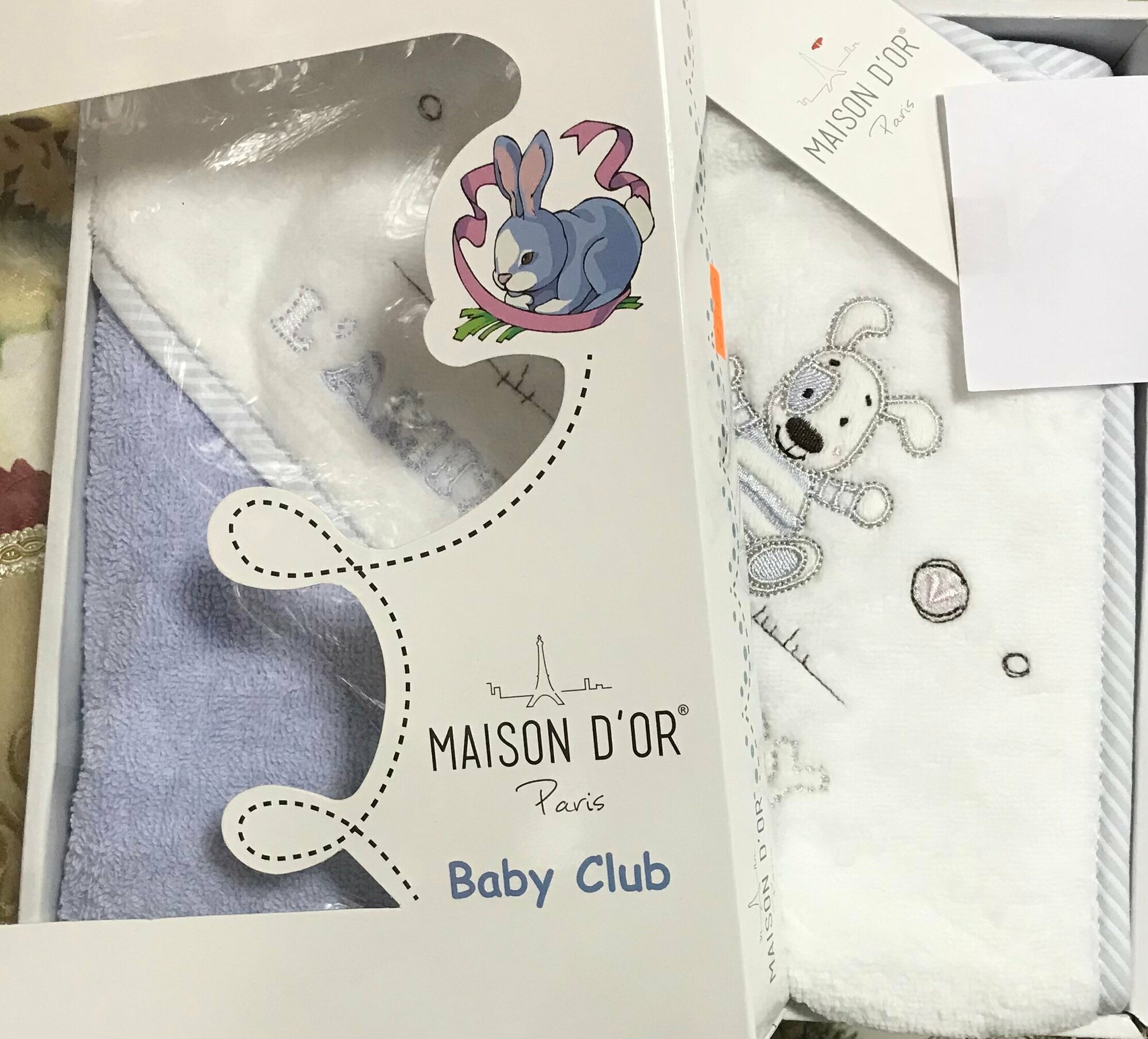 Полотенце с капюшоном для мальчиков MAISON D'OR