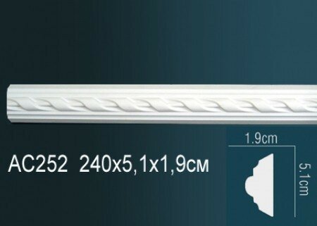 Молдинг Perfect AC252F Гибкий Д240xШ1.9xВ5.1 см /Перфект.