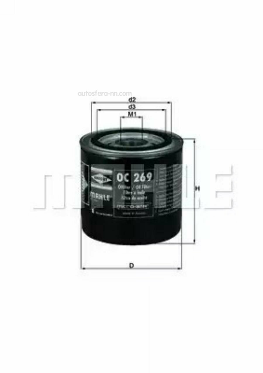 MAHLE OC269 Фильтр масляный