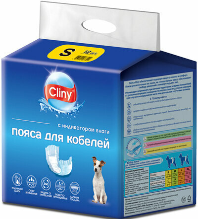 Экопром Пояса для кобелей Cliny K214 S 12шт