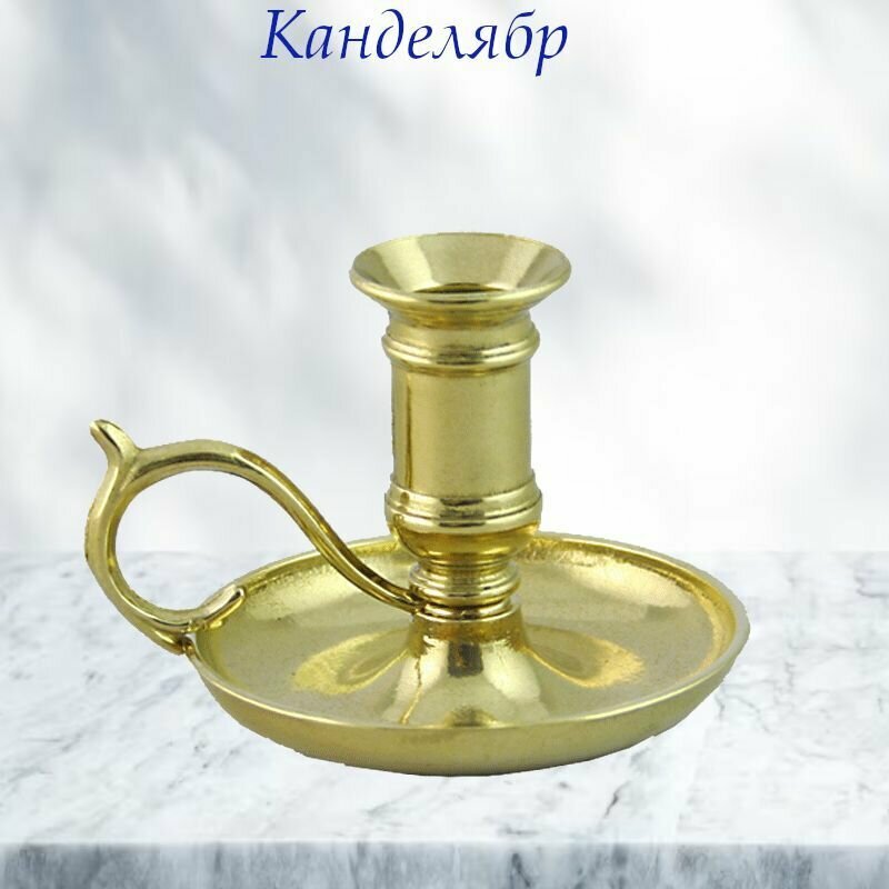 Подсвечник "Сладкий сон"