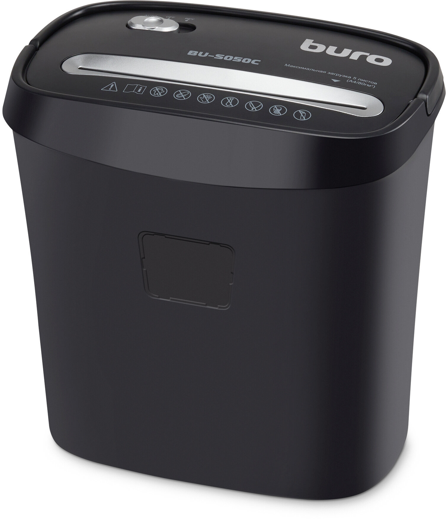 Шредер Buro Home BU-S050C (секр. P-3) фрагменты 5лист. 13лтр. пл. карты