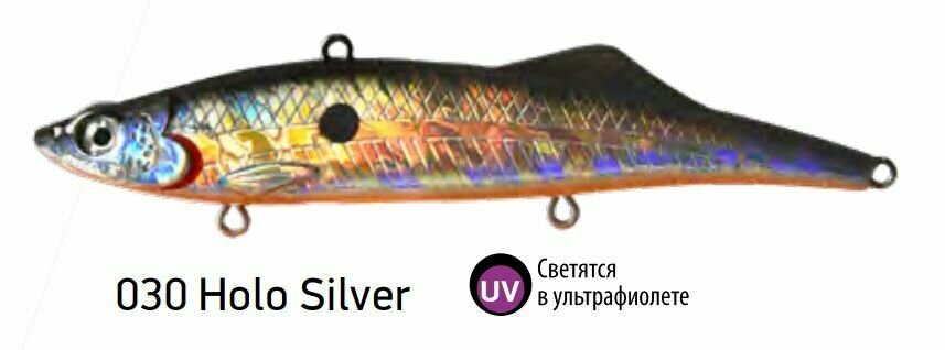 Виб (тонущий воблер) для зимней рыбалки ECOPRO Kuda 120мм 50г 030- Holo Silver на судака, щуку, окуня.