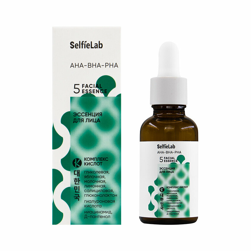 Эссенция для лица SELFIELAB AHA-BHA-PHA с комплексом кислот 30 мл