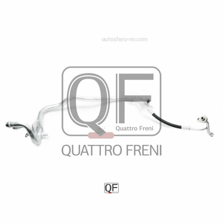 QUATTRO FRENI QF30Q00003 трубка кондиционера