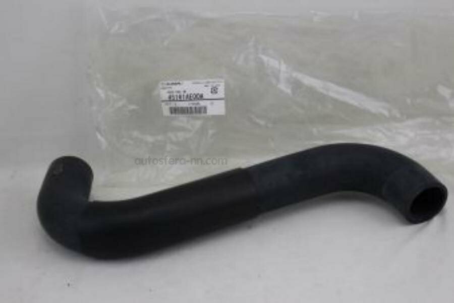 SUBARU 45161AE00A Патрубок радиатора верхний, Legacy (99-06)