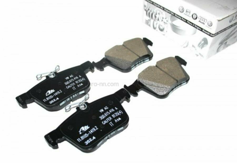 VAG 3Q0698451F колодки тормозные дисковые задние, комплект