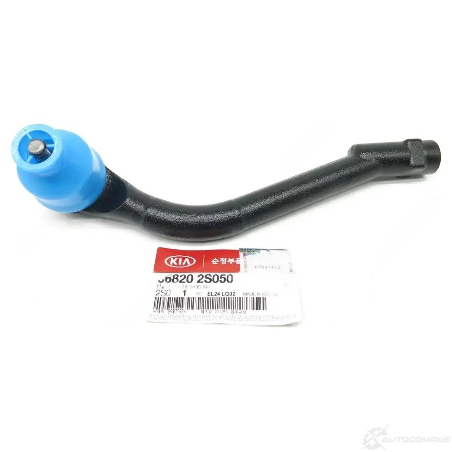Рулевой наконечник, справа Hyundai ix35 Kia Sportage 8YPZ K 24848204 56820 2S050
