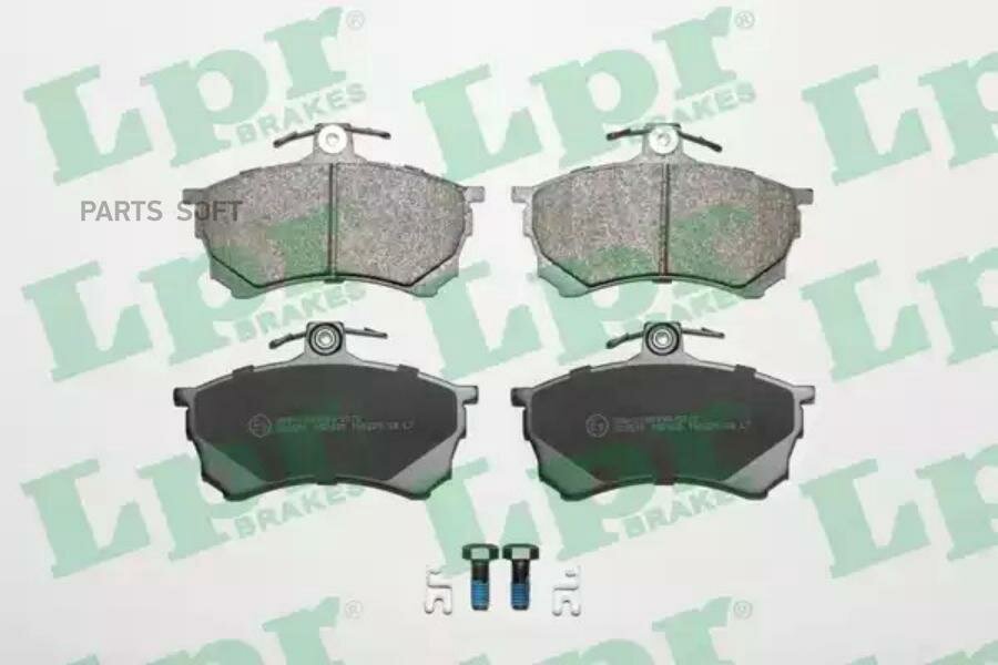 Колодки тормозные MITSUBISHI CARISMA 1.6-1.9D 95-06 передние