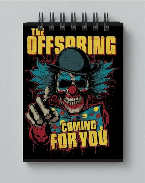 Блокнот Offspring, Оффспринг №3