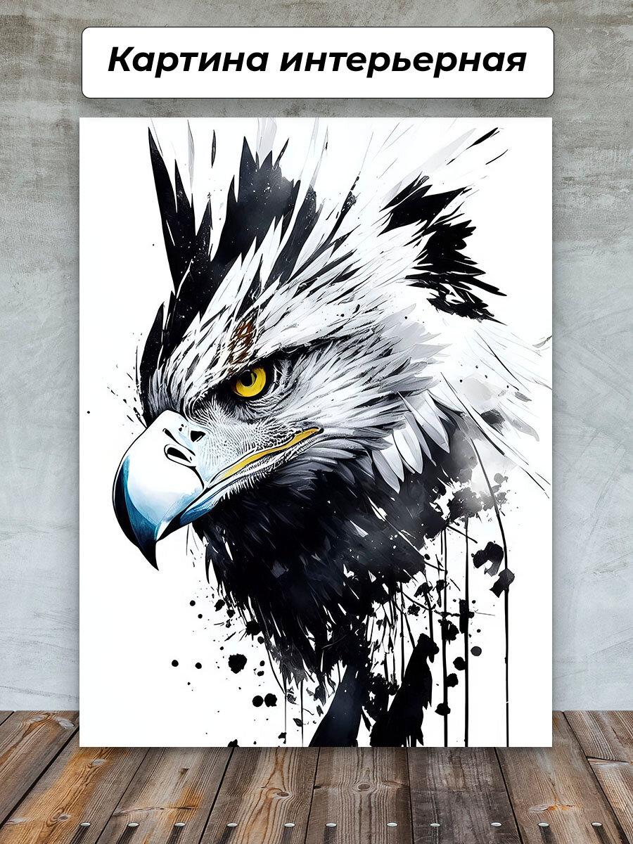 Картины для интерьера 40х60 Орел арт черно-белый