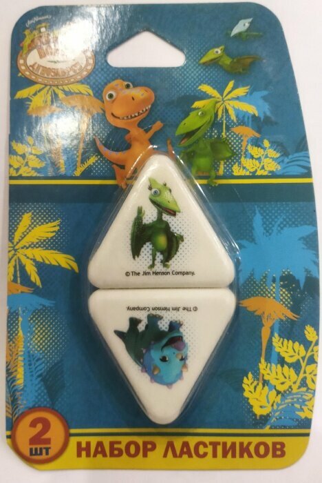 Action! DT-AER125/2 Набор ластиков action! поезд динозавров, 2 шт, треугольные, белые с цветной печатью, блистер action!