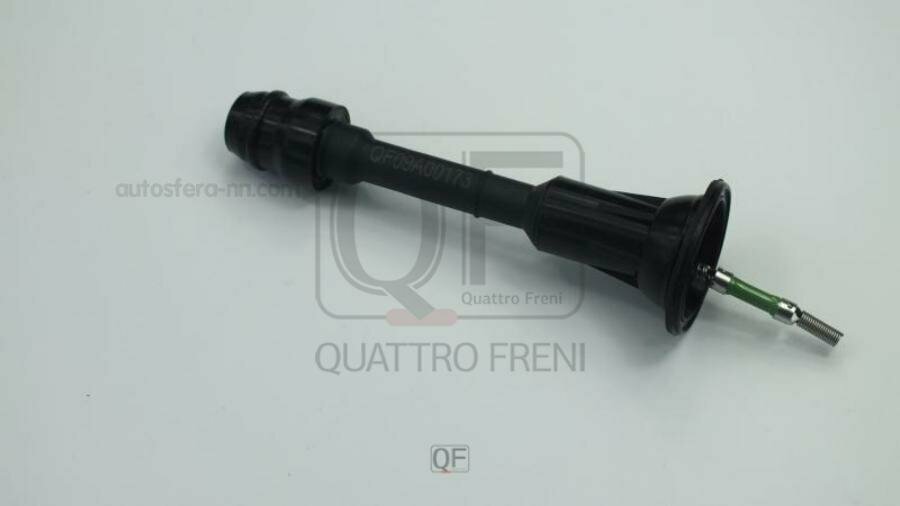 QUATTRO FRENI QF09A00173 наконечник катушки , QF09A00173