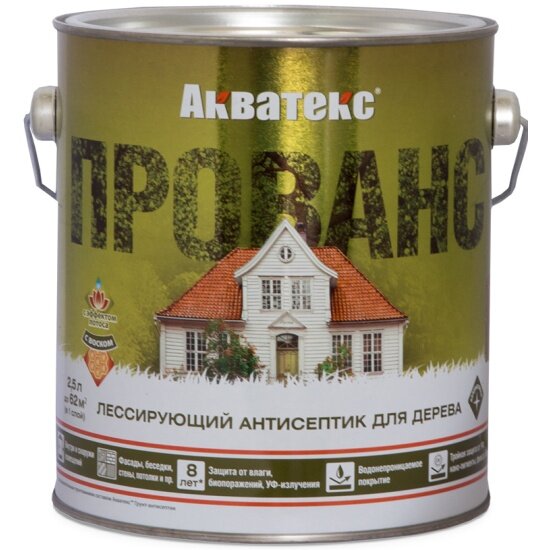 Антисептик для дерева Акватекс Прованс, лессирующий, полуматовый, 2,5 л, сосна