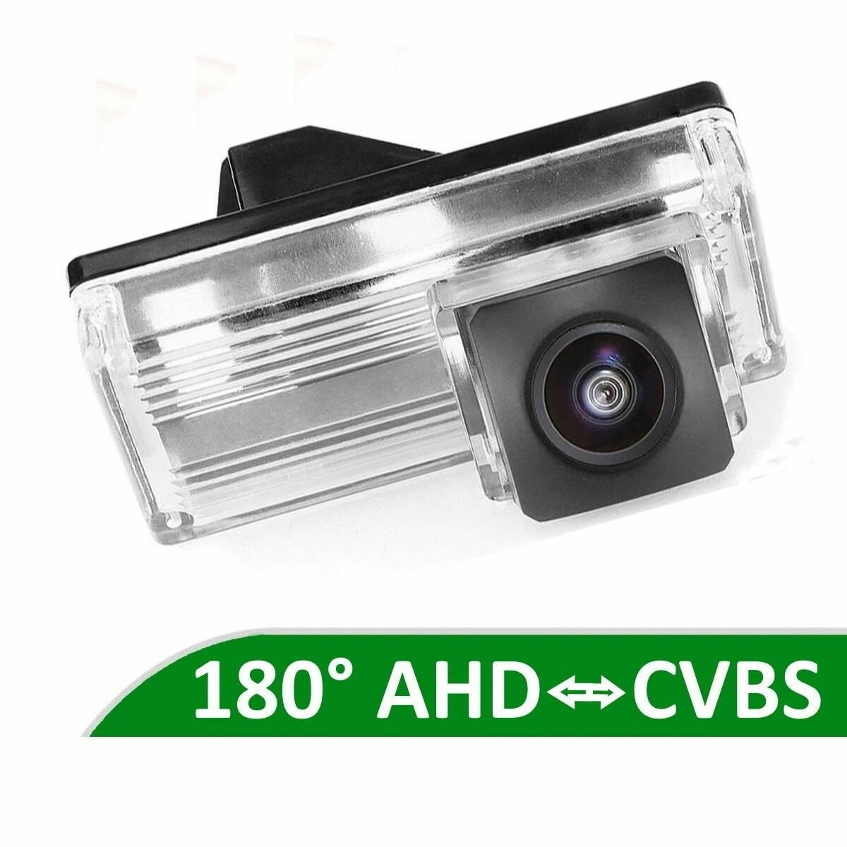 Камера заднего вида AHD / CVBS для Toyota Land Cruiser 100 (1997- 2007)