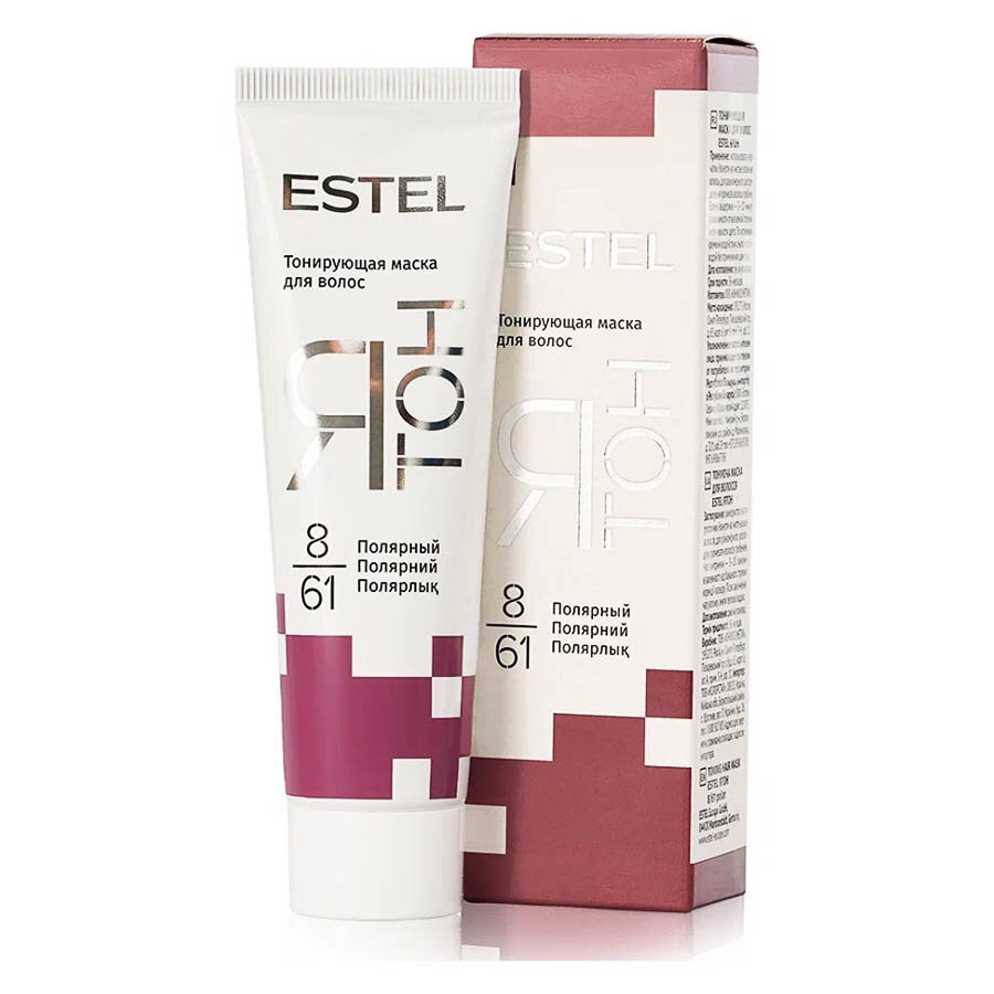Тонирующая маска Estel ЯТон 8/61 Полярный, 60мл