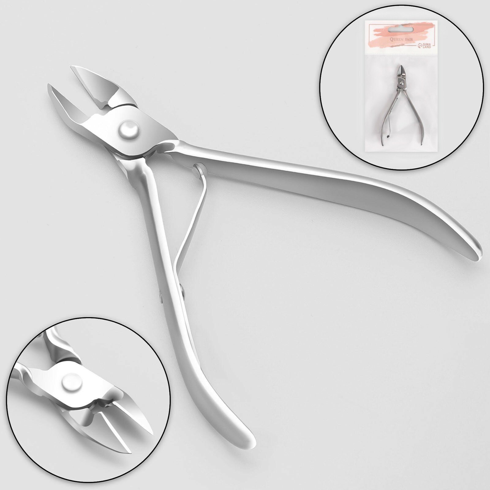 Кусачки педикюрные, 9,5 см, длина лезвия - 10 мм, цвет серебристый, 4103693