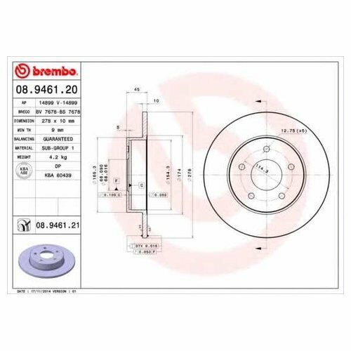 Диск тормозной задний Brembo 08946121 для Nissan Almera Tino, Primera