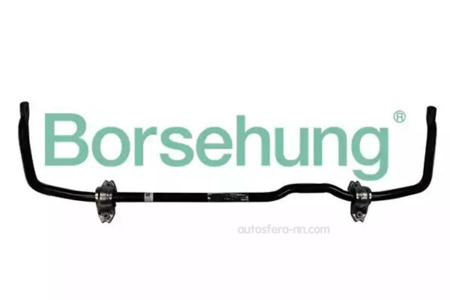 Стабилизатор BORSEHUNG арт. B12618