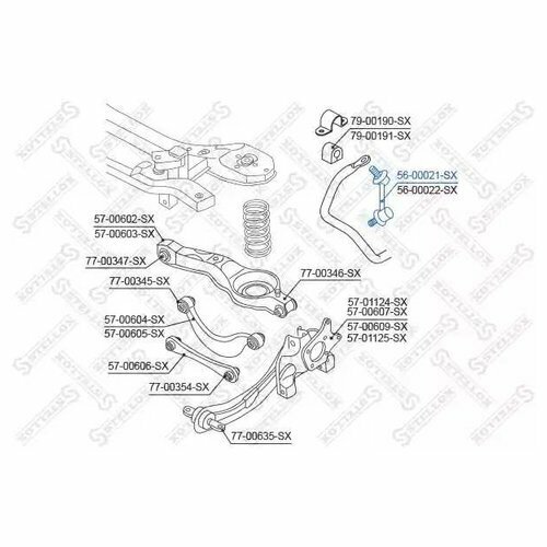 Тяга / стойка стабилизатора Stellox 5600021SX для Mazda CX-7, MX-5 III, RX-8