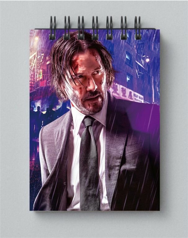 Блокнот Джон Уик № 16