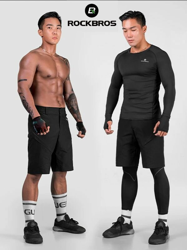 Комплект одежды