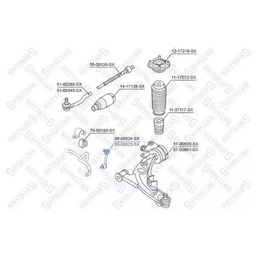 Тяга стабилизатора переднего левая MAZDA CX-7 07, 5600023SX STELLOX 56-00023-SX