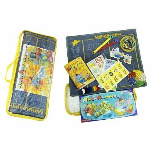 МиниЛарчик (комплект+методика)