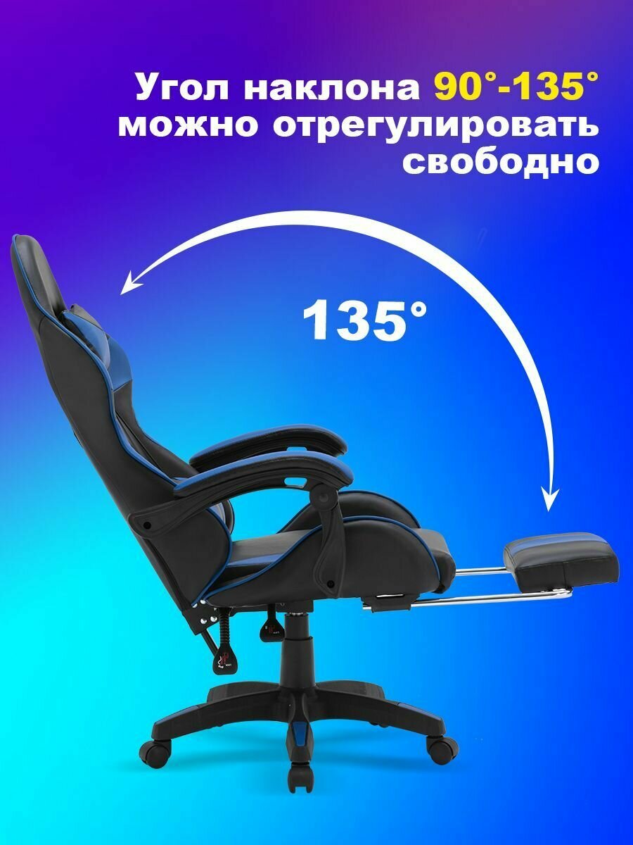 Кресло руководителя — фото 1