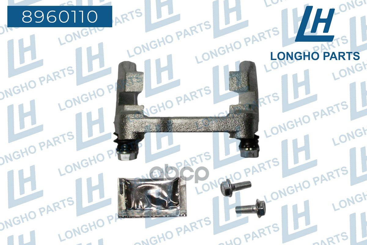 LONGHO 8960110 скоба суппорта лев. VW Golf (Гольф) IV (1j1) 1997-2007 / Skoda (Шкода) Fabia (Фабиа) I (6y2) 1999- 1j0