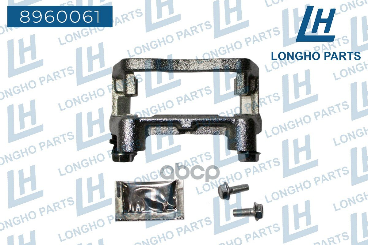 Кронштейн тормозного суппорта зад. OPEL MERIVA 2003- 2010 93176089 Longho арт. 8960061